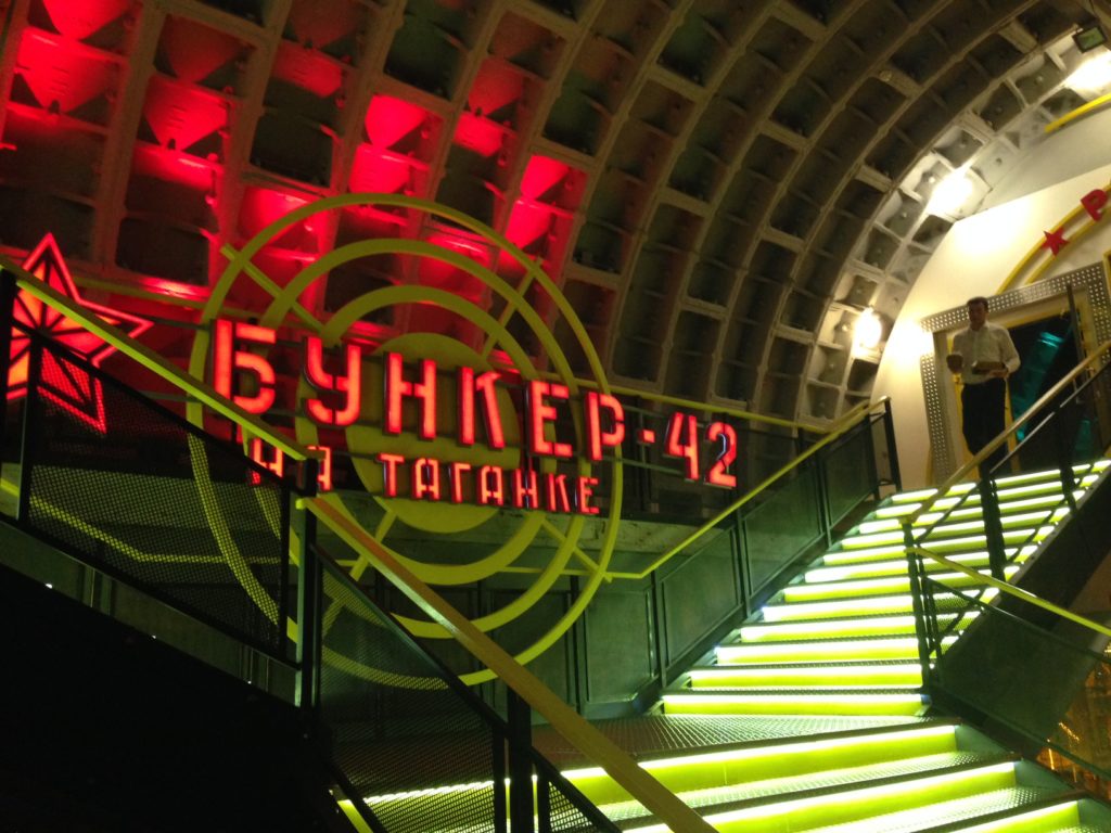 US-Russian Dialogue on Strategic Stability Held 65 Meters Underground ...