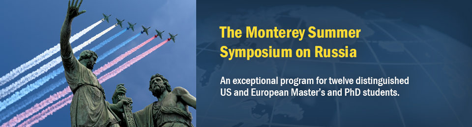 James Martin Center for Nonproliferation Studies | Combating the spread ...